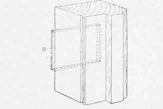 Removable Vestibule Screen