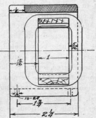A Small Electric Motor