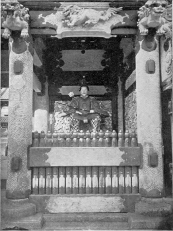Japan. Part 16