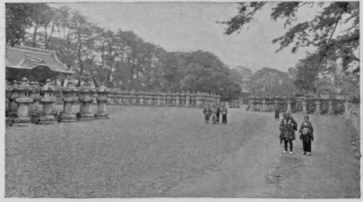 Japan. Part 12