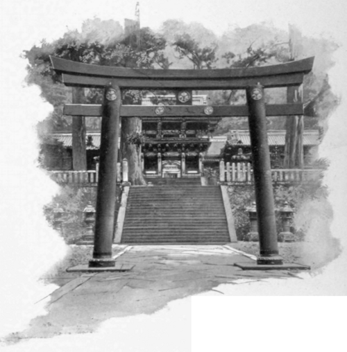 Japan. Part 14